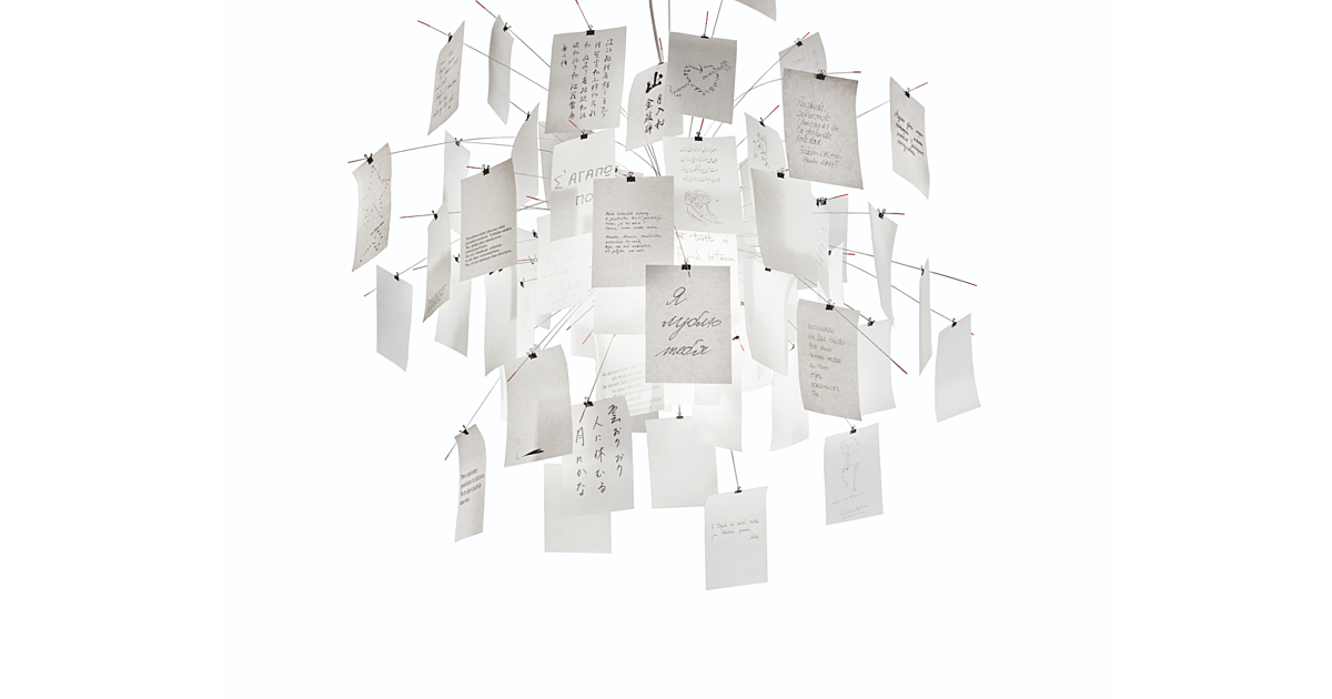 Zettel'z Suspension Light | Inform