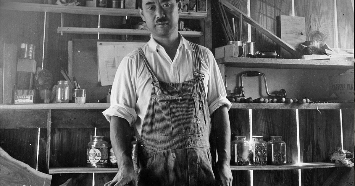 George Nakashima | Inform